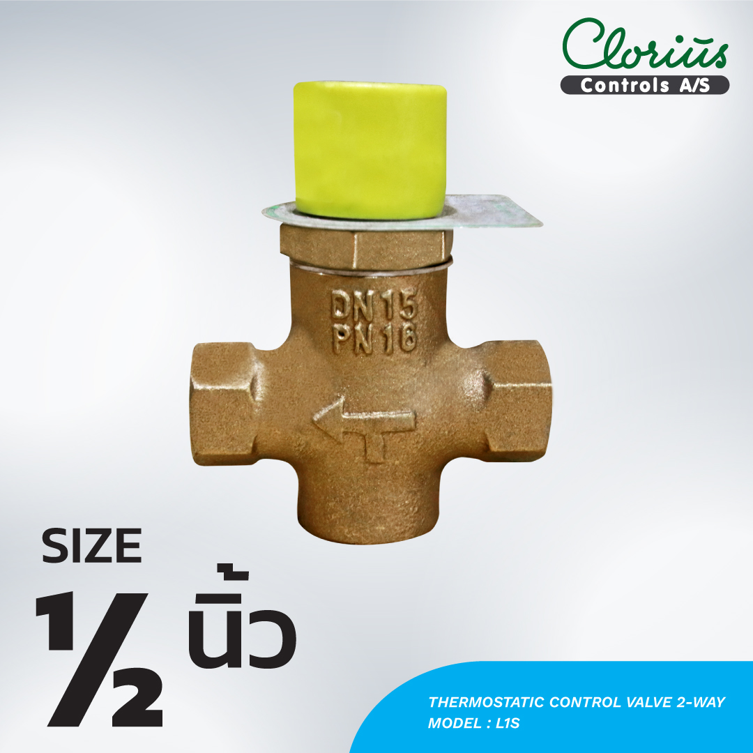 CLORIUS L1S 1/2″ – Valves-Mart.com